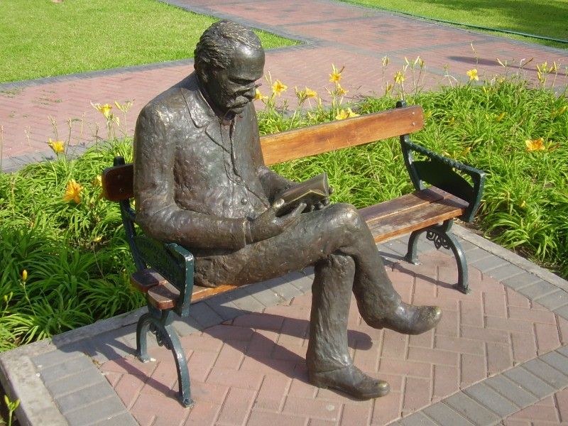 Museum Ricardo Palma - LimaEasy